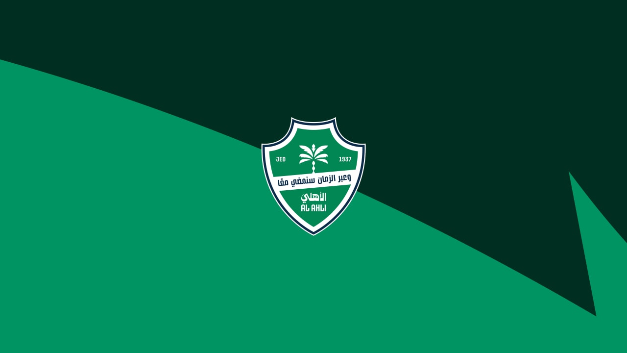 Al-Ahli FC | Schedule