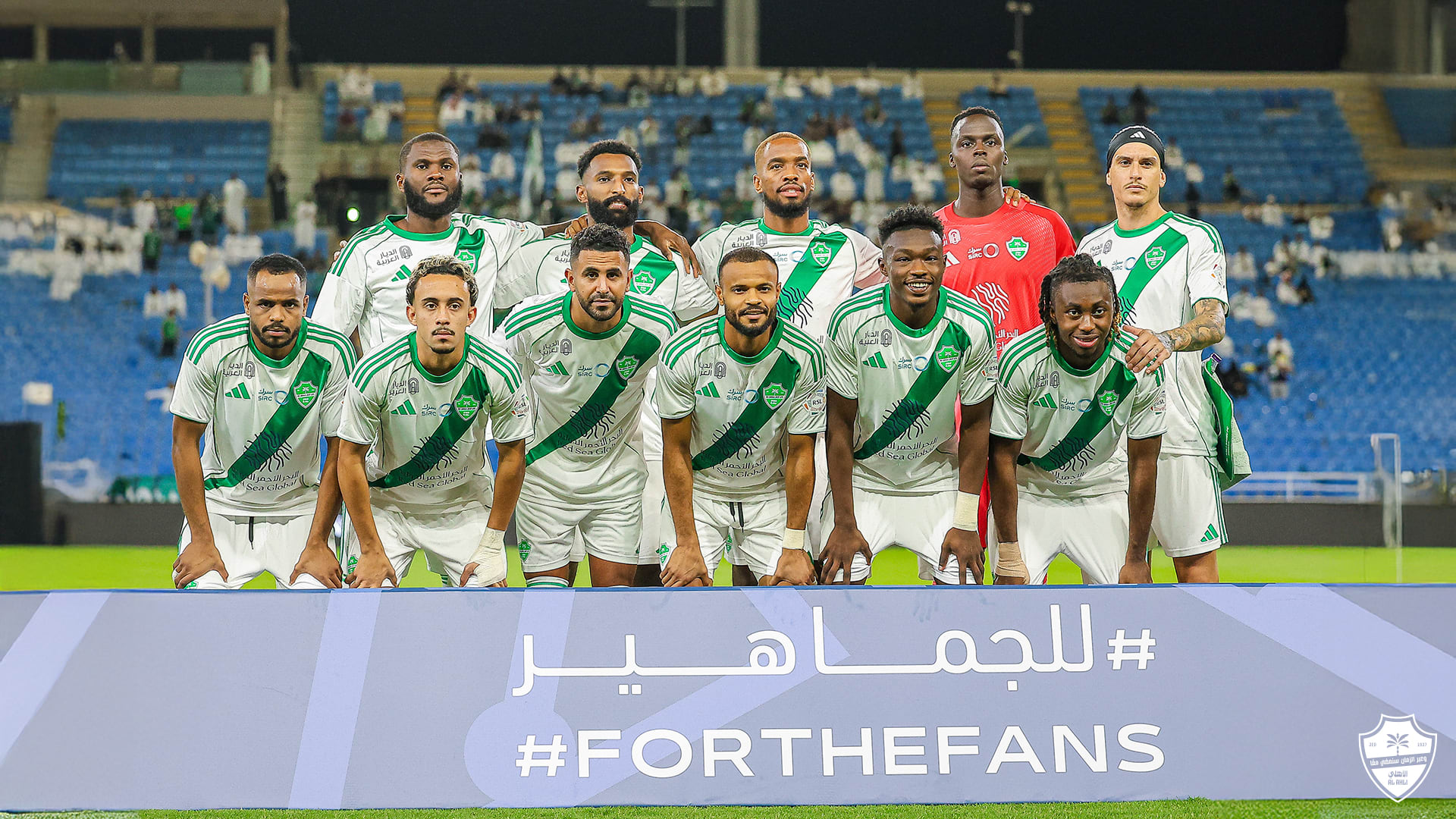 Al Ahli Beats Al Hazm 2-0 | Al-Ahli FC | News